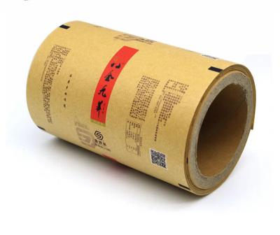 Китай Специализированная упаковка из крафт-бумаги и пластиковая пленка для чайных печенья, картофеля фри - биоразлагаемый и пищевой продается