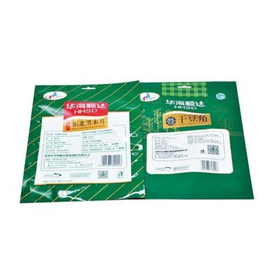 Cina Sacchetto di imballaggio con cerniera sigillata a 3 lati in plastica può essere personalizzato, sigillato termicamente e sigillato nuovamente ed è un sacchetto di imballaggio alimentare piatto in vendita