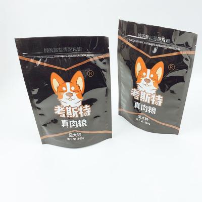 China Wholesale Custom Zip Lock Bag Aluminum Foil Pouch Stand Up Pouch With Zipper Food Packaging Bag Zip Top Food Packaging Pouch for sale