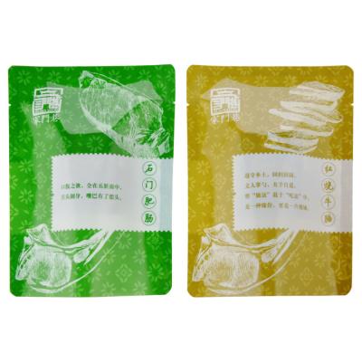 Cina Stampa per imballaggio, Sacchetti per cottura a vapore, Sacchetti sottovuoto, Sigillatrici sottovuoto per alimenti, Sacchetti per imballaggio, Sacchetti sottovuoto per congelamento alimenti in vendita
