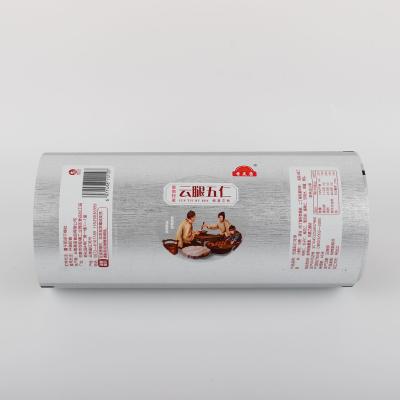 Китай Горячая продажа настраиваемого логотипа оберточной бумаги для конфет, закусок, хлеба, кофе, порошка, упаковочного пакета, пищевой упаковки, пластиковой рулонной пленки, пакетов продается