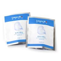 China Moisture Proof CPP BOPP LDPE Heat Seal Packaging Bags for sale