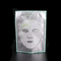 China Moisture Proof CPP BOPP LDPE Heat Seal Packaging Bags for sale