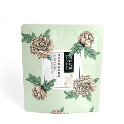 Cina 100 micron materiali olografici tre di sacchetto laterale 65g della guarnizione in vendita