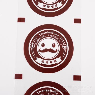 중국 그라비아 인쇄 우유 사탕 식품 포장 롤 필름 판매용