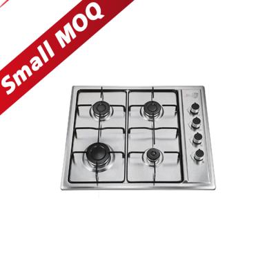 China Compact and 4 Burner Gas Cooktop with Flame Failure Safety and Easy Maintenance Suitable for Commercial Food Service for sale