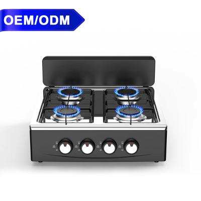 China Portable Four Burner Gas Stove Camping Stainless Steel Cook Stove Wind Deflector Customized for sale