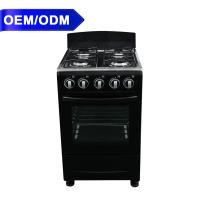 Quality Free Standing 4-Burner Gas Cooker Range 50cm White Stainless Steel Oven Grill A+ for sale