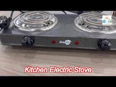 customized logo multifunctional 2000w safety portable black brown two burner electric stove