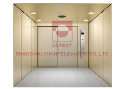 중국 기계 무기계실 화물은 높은 로딩 안정적 승객용 엘리베이터를 높입니다 판매용