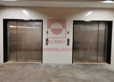 중국 기계와 프프프프 제어 견인 저장소 자동차 화물 운반비 승강기 화물 엘리베이터 무기계실 판매용