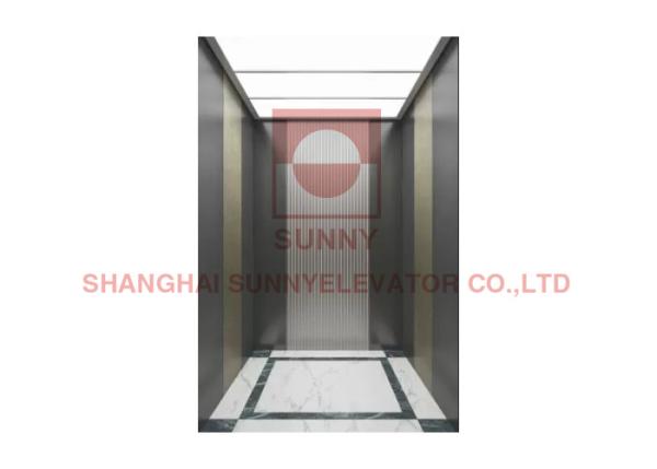 Passenger Elevator Using A New Generation Of High Performance CPU Technology And Printing Board System Architecture