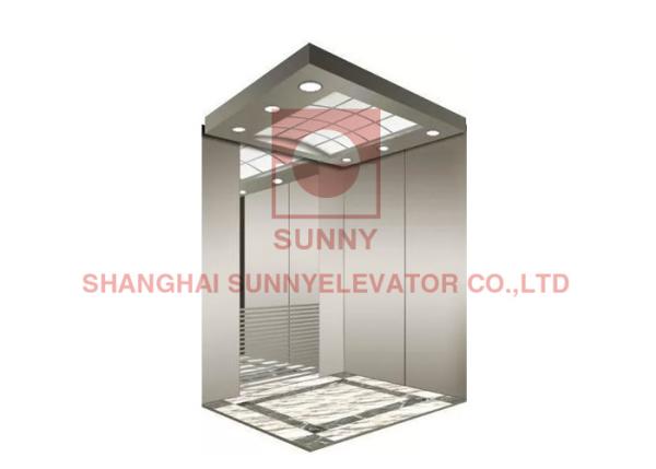 Passenger Elevator Using A New Generation Of High Performance CPU Technology And Printing Board System Architecture