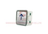 China Vertex Spare Parts Push Button Cover Elevator Button / Elevator Parts Button for sale