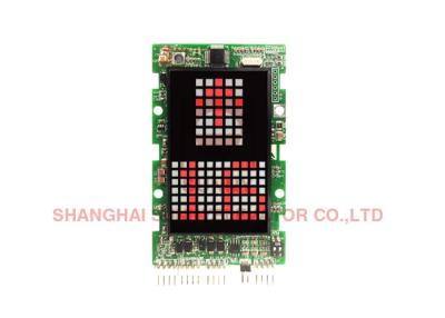 China 4.3' Size Elevator LCD Display White Backlight Sm-04-Vrf Elevator Spare Parts for sale
