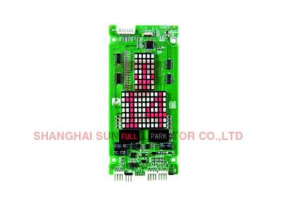 China 4.3' Size Elevator LCD Display White Backlight Sm-04-Vrf Elevator Spare Parts for sale