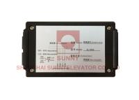 China Elevator External Auxiliary Elevator Intercom Phone 3 Party Interphone For Elevator Parts for sale