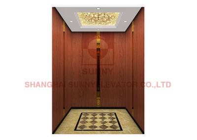 중국 지능형 제어 시스템과 작은 기계실 승강기 판매용