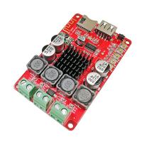 China Power Amplifier 50W Bluetooth PCB Assembly Audio Receiver Bluetooth Module for sale