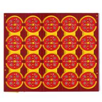 China Clone Copy Single Sided PCB Reverse Engineering Services 94v0 Circuit Board for sale