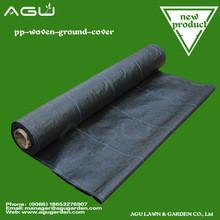 China Retaining moisture low price high quality ground cover for sale