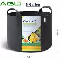 China House using portable nonwoven fabric vegetables planter pot for sale