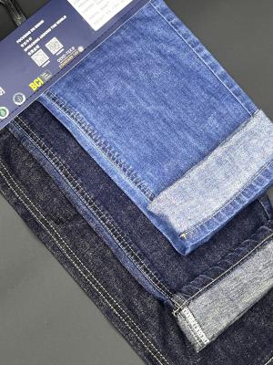 China 6.8oz Light Weight Denim Fabric Cotton Rayon Blend Luxury Denim Fabric With Gold Thread for sale