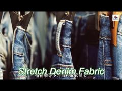 vertical slub denim fabric with 69.7% cotton and 57-59