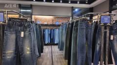 Premium Sustainable Dark Blue Lyocell Cotton Fabric