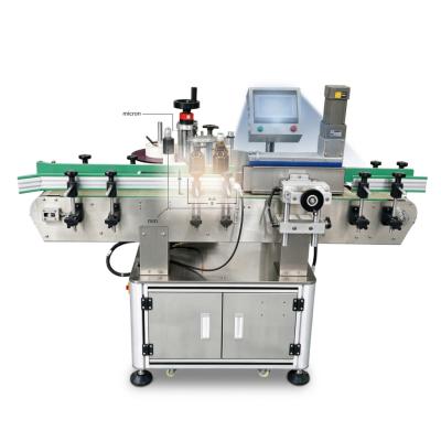 China Full Automatic Vertical Rubbing Round Bottle Labeling Machine ZRL-EP201 80-200 PCS/Min In-Line Production Ready for sale