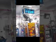 Vertical Form Fill Seal Machine