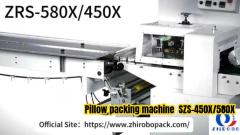 Fully Automatic Horizontal Flow Wrapping Machine