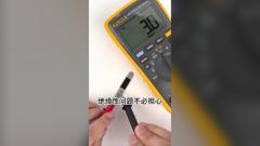 Professional Lithium Battery Insulation Adhesive Tapes
