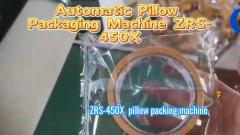 ZRS-450X high-efficiency pillow packing machine