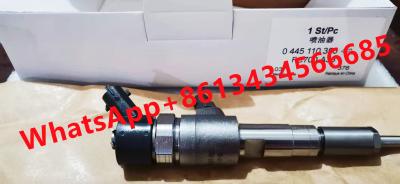 Китай Инжекторы насоса системы подачи топлива Yuchai дизельные 0445110356 Fc700-1112100-A38 продается
