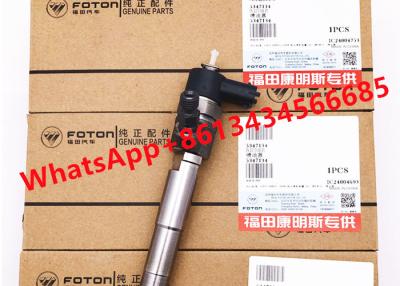 Китай Инжектор дизельного топлива 0445110807 Bosch 5347134 двигателей 0445110808 продается