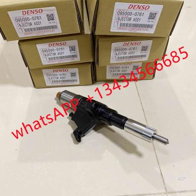 중국 이수주 6SD1 0을 위한 디젤 연료 커먼 레일 인젝터 0 판매용