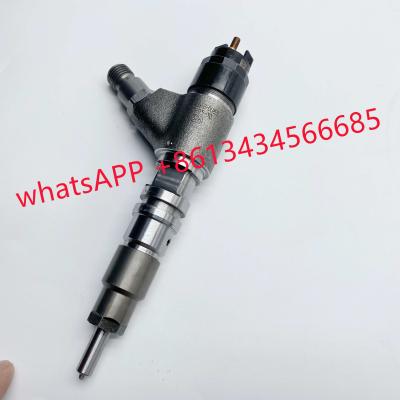 中国 QSK19のためのBoschの0445120347のディーゼル燃料噴射装置 販売のため