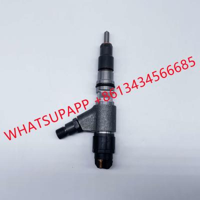 Chine Bec commun d'injecteur du rail 0445120371 pour Caterpillar 0445120520 3969626 T413609 044512 à vendre