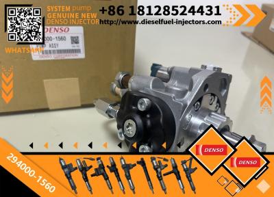 China High-quality 294000-1560 22100-E0570 High-pressure Common Rail Fuel Pump Is Used for for sale