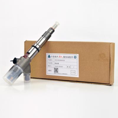 中国 CRIN4-27 Boschのディーゼル燃料噴射装置ベンツのための0986435647 4710700887 販売のため