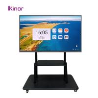 China 86inch Eucational Smart Interactive White Board For Classroom School for sale