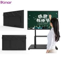 China Digital IR Interactive Flat Panel Display Smartboard Multi Touch 86inch for sale
