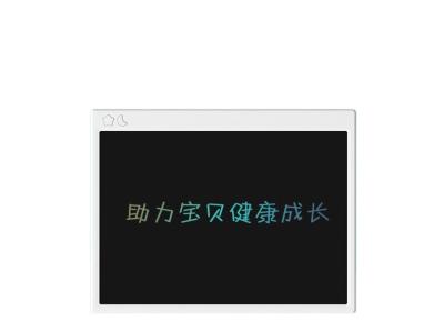 China 16 Inch Paperless Doodle LCD Writing Board Portable for sale
