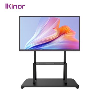 China FCC IWB 75Inch Education Interactive Flat Panel Digital Touch Screen Board All In One for sale
