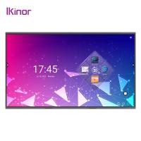 China 75 Inch Interactive Flat Panel Infrared Touch Dual System Conference Whiteboard 4GB 32GB for sale