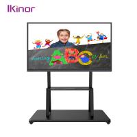 China 86 Inch Interactive Flat Panel 4K UHD Touchscreen Education Smart Board for Online Teaching for sale