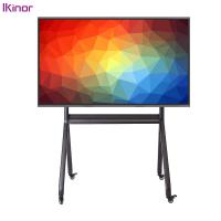 China 86 Inch Interactive Flat Panel Touch Screen Whiteboard for Education and Conference for sale