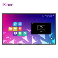 China 86 Inch Interactive Flat Panel Touch Screen Whiteboard for Education and Conference for sale