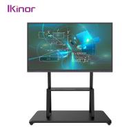 China 86 Inch Interactive Flat Panel 4K UHD Touch Whiteboard for Education with 20 Point Touch for sale